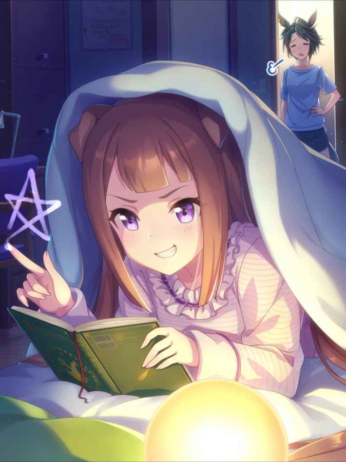 Lamplit Training of a Witch-to-Be SR (Sweep Tosho) - UmaEvents